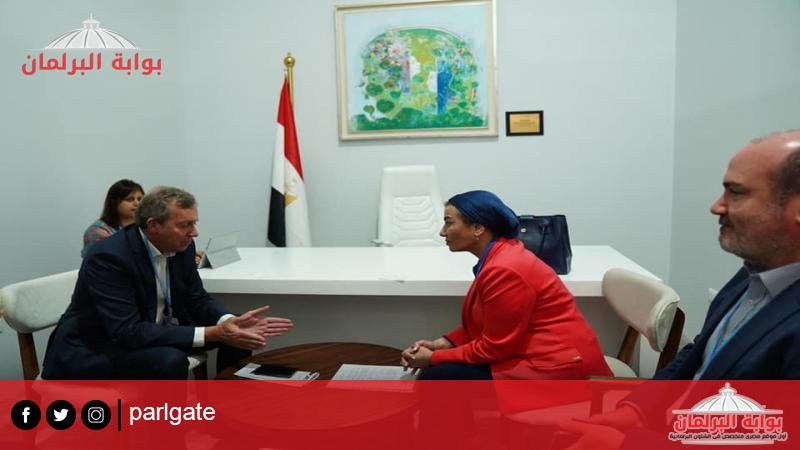 وزيرة البيئة والمنسق الوزاري ومبعوث مؤتمر المناخ Cop27 تبحث مع نظيرها